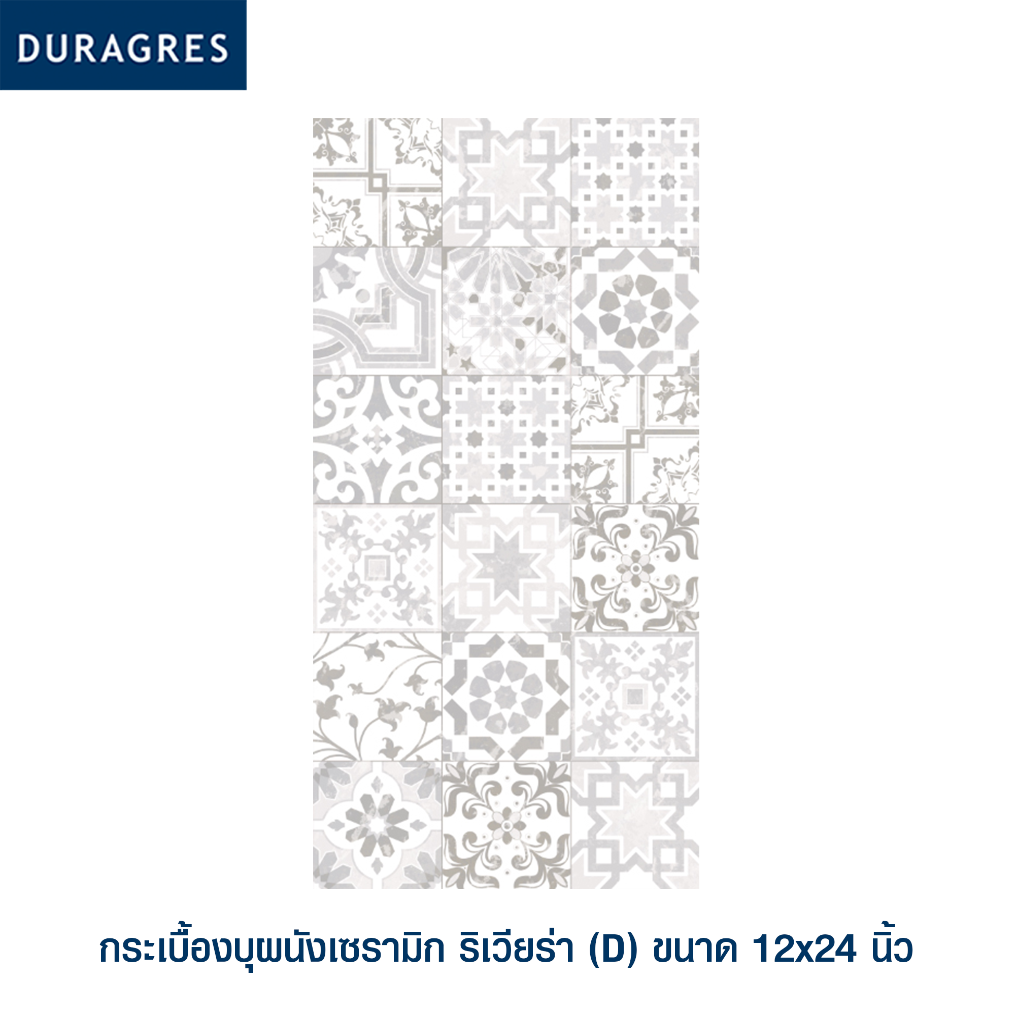 ออกัสต้า เกรย์ (กลอสซี่) | XSURFACE | วัสดุทุกสไตล์ ที่ xsurface.com
